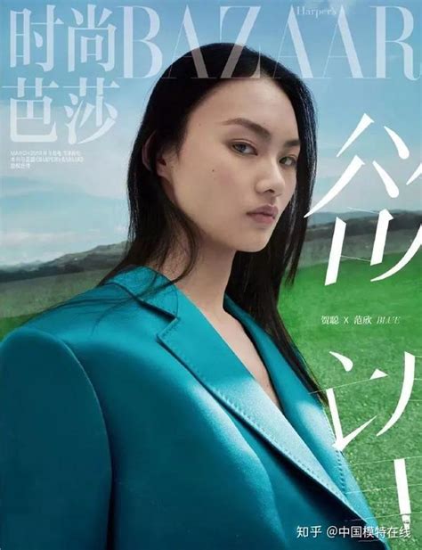 中国新生代超模，人称东方小仙女，超模天使之贺聪 知乎