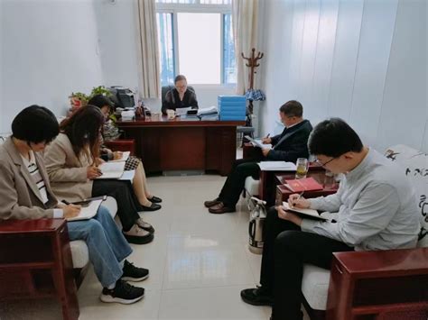 审计处党支部召开专题会议研究部署党纪学习教育 信阳师范大学审计处