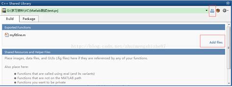c 调用matlab dll应用 c matlab dir csdn博客