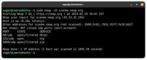 Install Nmap On Ubuntu