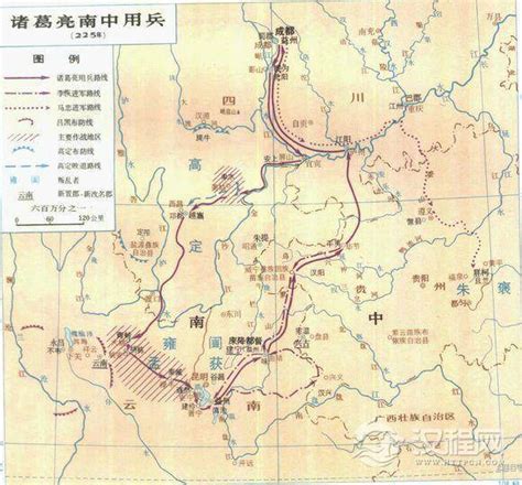 三国历史事件三国历史故事三国历史大事记汉程历史