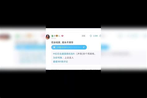 声音模仿界扛把子，个个都是奇才！奇才声音