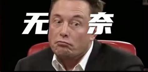 损失2000亿，因亏钱打破吉尼斯世界纪录，他真的不焦虑吗？ 知乎
