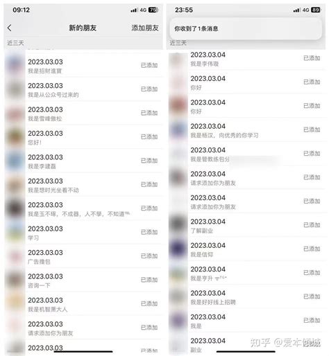 百度搜索引擎应该如何推广？ 知乎