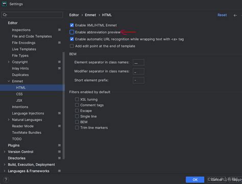 Emmet语法快速生成html标签和css样式webstorm Emmet Csdn博客