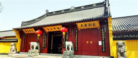 绍兴龙华寺
