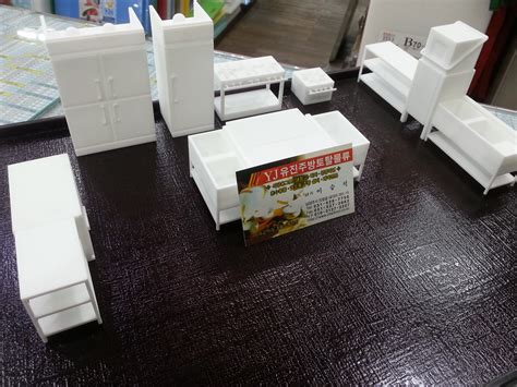 유진주방 납품실적 관공서 구내식당 2017
