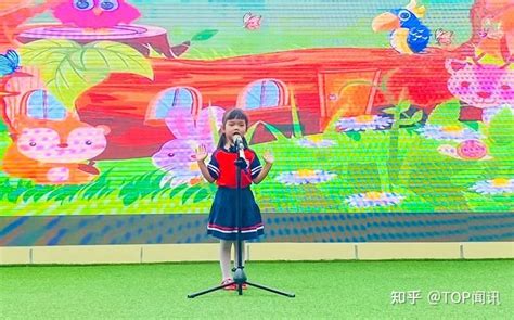 四川岳池：翔凤幼儿园开展第25届全国推广普通话宣传周活动 知乎
