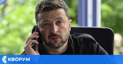 Зеленски Русия все още не е споделила меморандума за прекратяване на