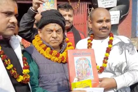 Controversy Over Ramcharit Manas Political Turmoil The Hills Times