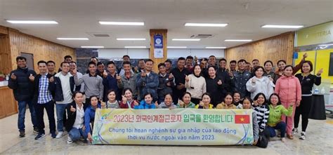 제천시 올해 외국인 계절근로자 90여명 농가 배치 파이낸셜뉴스