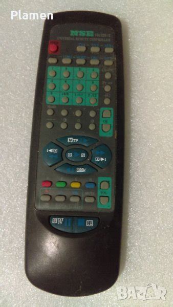 Универсално дистанционно в Дистанционни в гр Стара Загора Id39831240 — Bazar Bg