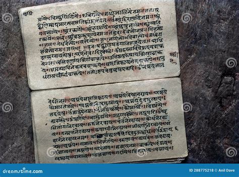 Vintage Handwritten Old Scriptures Sanskrit Script Lokgram Kalyan