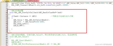 Adc模数转换器的基本工作原理基础开发模数转换芯片adc怎样用 Csdn博客