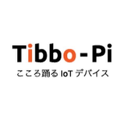 Tibbo Pi Iot Onebox Youtube