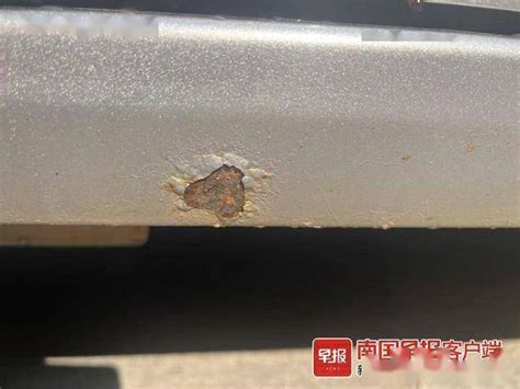 车辆底盘异响频现，维修无果！车主质疑：质量究竟如何？搜狐汽车搜狐网