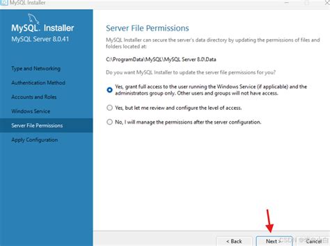 安装mysql（小白版）mysql Server Only Csdn博客