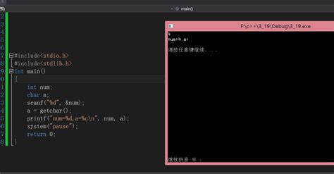 C语言缓存区清空方法详解 Csdn博客