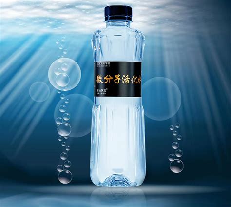 寒地飘雪家族 寒地飘雪 微分子活化水 山泉水 饮用水