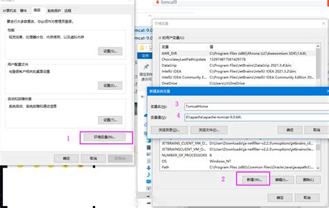 Spring Boot Cas
