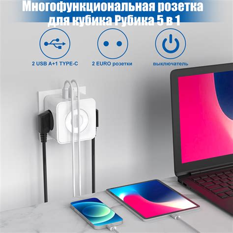 Hitrends Умная розетка с Usb и Type C 2 евроразъема светодиодная подсветка быстрая зарядка