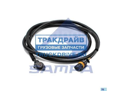 Купить Кабель датчика износа колодок Ман Тга Тгс L=1750 мм Sampa 023. ...