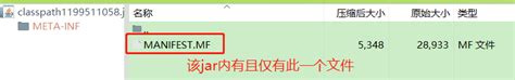 Idea命令行缩短器助你解决此问题：command Line Is Too Long 知乎