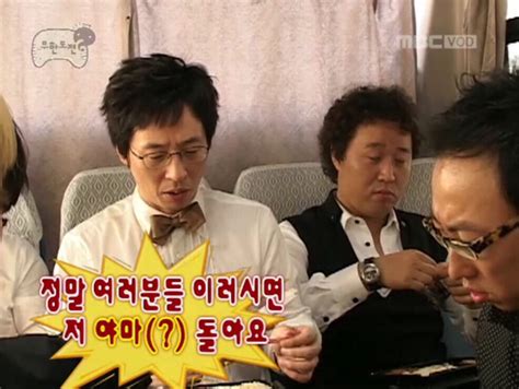 호날두 인터뷰 레전드 웃긴자료 도탁스 DOTAX