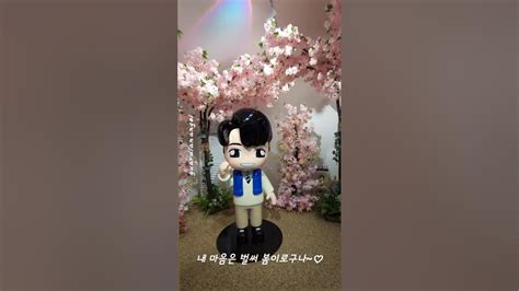 서진이네건어물 봄이 왔어요~🥰 Youtube