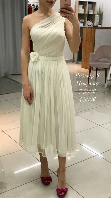 Распродажа платьев Tana Dress 👗 Платья в аренду и напрокат Tana Dress ...
