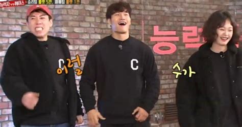 런닝맨 에이스 송지효 능력자 김종국 꺾고 최종우승 가자 La로 종합