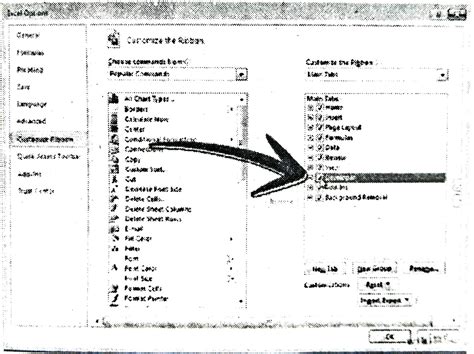 nios class 12 data entry operations chapter 7 formatting worksheets