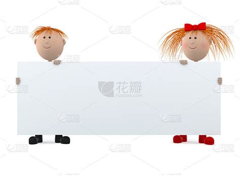 董事会