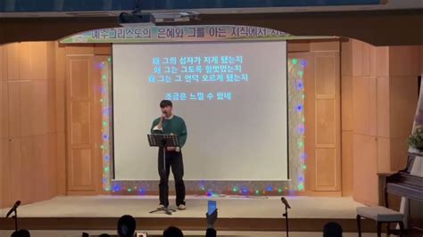 구레네 사람 시몬의노래 염평안 Youtube