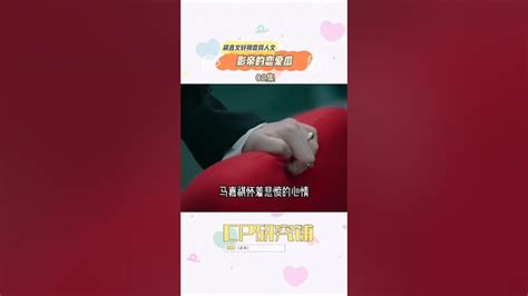 【tnt】影帝的恋爱瓜02 祺鑫 马嘉祺 丁程鑫 翔霖 严浩翔 贺峻霖 文轩 刘耀文 宋亚轩 Youtube