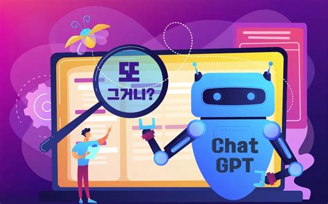 챗gpt Chatgpt 시대에 살아남기 위해 필요한 3가지 필수 역량