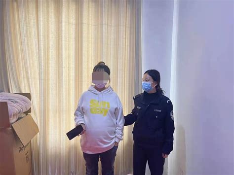 孕妇盗手机“老板”偷水杯 这俩贼有点“特殊”报警鲁某价值