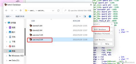 Bindiff安装以及使用 Csdn博客