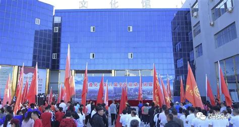 旌旗招展！遵化又一重大赛事胜利闭幕！现场气氛火热！梁立航