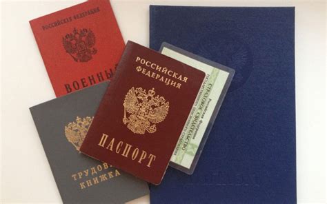 Требования к обработке персональных данных компаниями в 2024 году РБК Компании