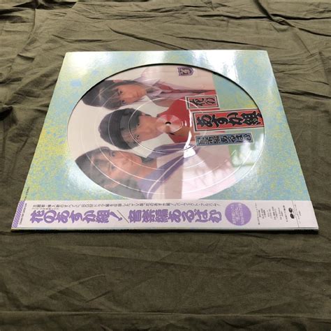 傷なし美盤 美ジャケ 美品 1988年 花のあすか組！ Lpピクチャーレコード 音楽編あるばむ帯付 Tv Show 石田ひかり 小高恵美 小沢