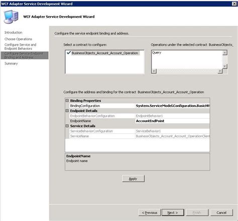 手順 1 Siebel ビジネス コンポーネント操作を Wcf サービスとして発行する Biztalk Server