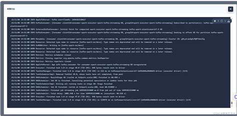 K S Spark Kafka Elasticsearch