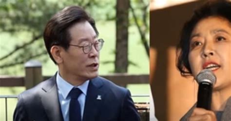 김부선 이재명 관계 부인한 허위해명 글로 일베 구속됐다