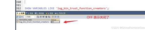 8 2 mysql 索引的设计原则 超详细说明讲解 csdn博客