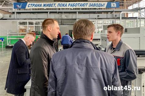 «Курганприбор прирастает учёной молодёжью