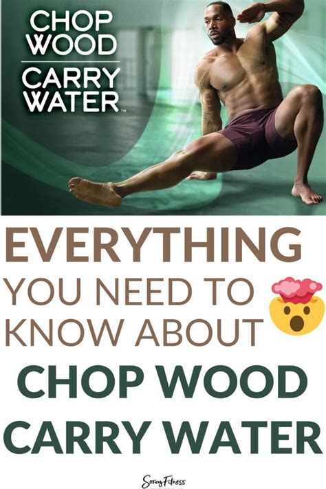 Chop Wood Carry Water Workout Review: BODi 2024