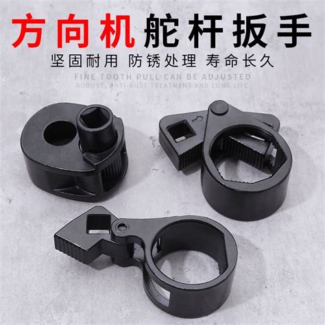 內球頭拆裝汽修修車專用工具拆汽車方向機轉向機拉桿拆卸取出器 蝦皮購物