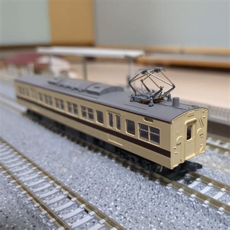 Kato M