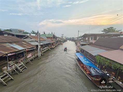 ตลาดน้ําอัมพวา อัพเดทในปี 2566 Thaispider Com